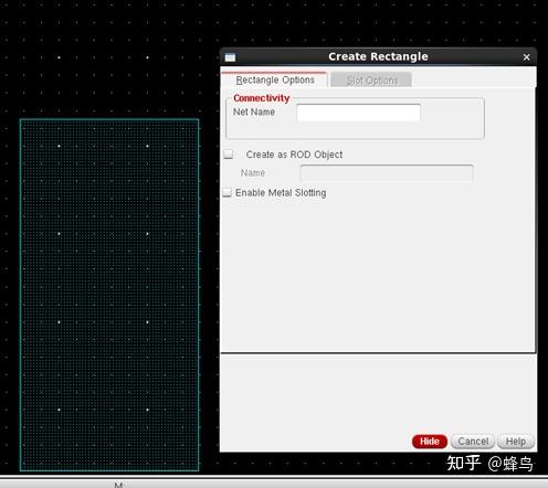 Cadence Layout Tips_1 - 知乎
