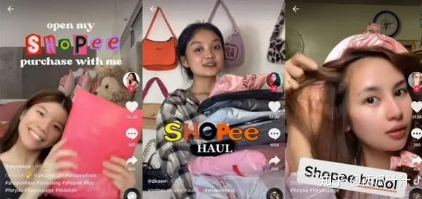 入驻Tik Tok （跨境）TSP多少钱？ - 知乎