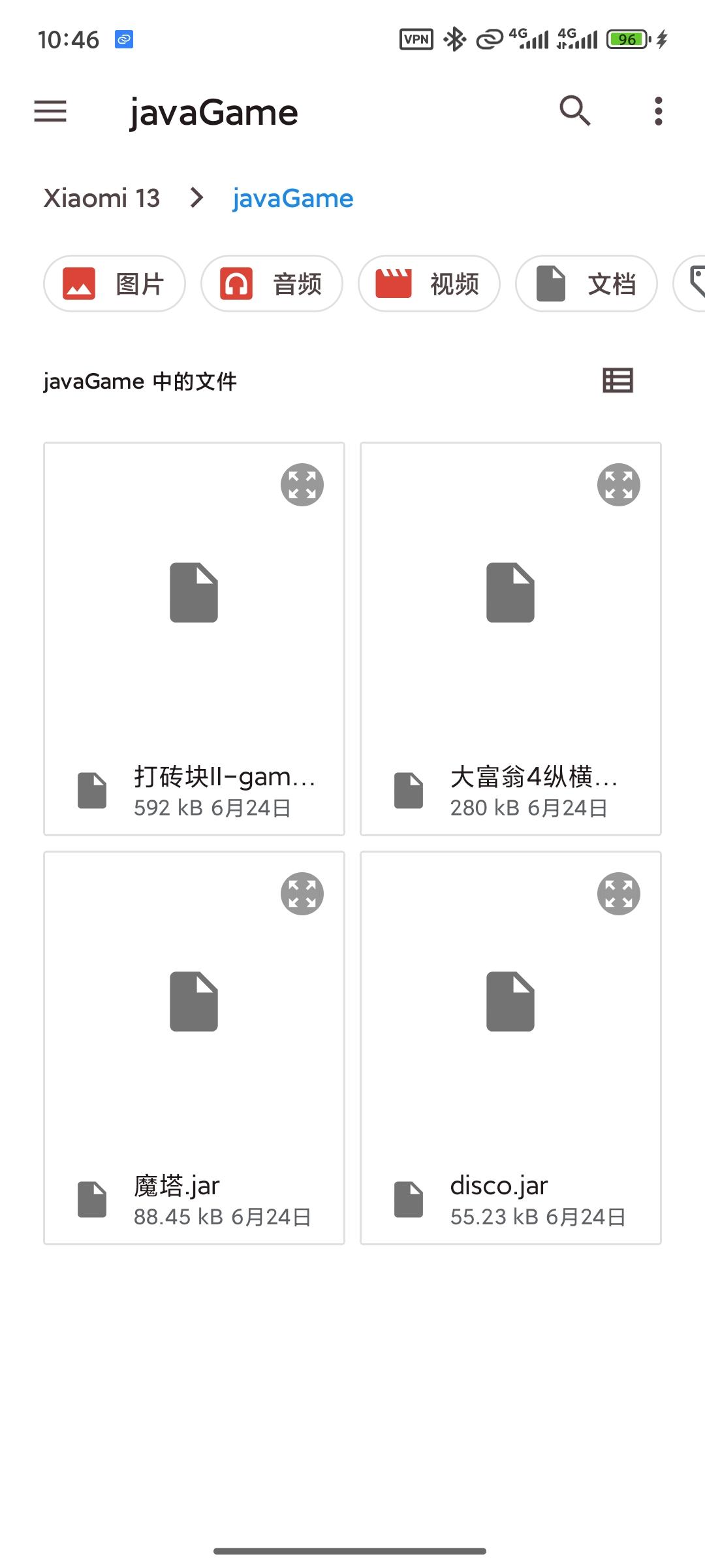 寻找小时候java游戏、天翼手机游戏的一些经历 - 知乎