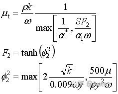 标准 BSL SST k-ω 模型 - 知乎