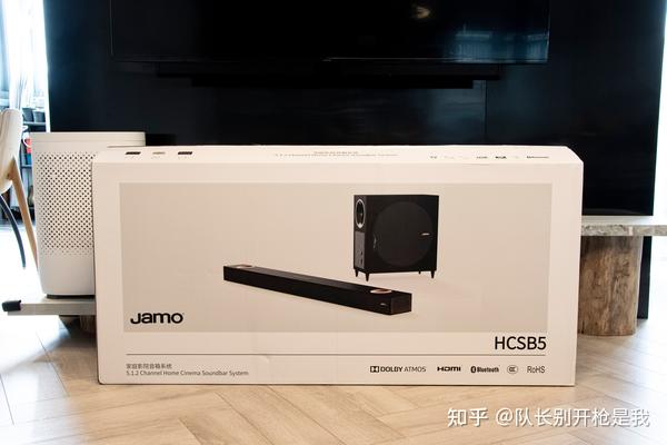 余音绕梁，享受沉浸式音效--尊宝（Jamo）HCS B5回音壁使用体验 - 知乎