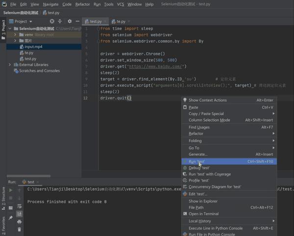 Selenium4自动化框架（超级详细） - 知乎