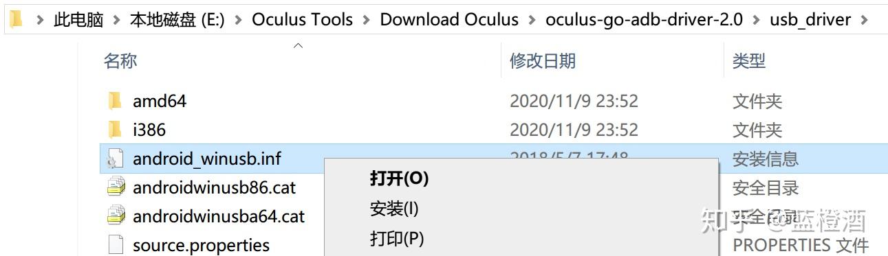Quest 2 从配件选购到无线串流教程指南 - 知乎