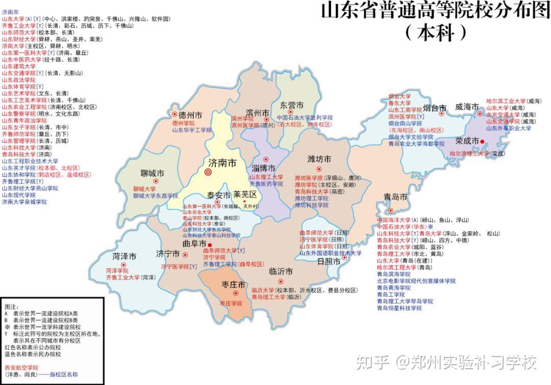 全国31省市985/211高校分布图一览 - 知乎