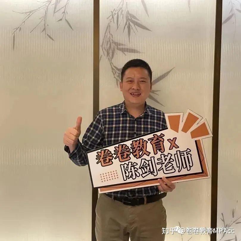 择校汇总篇 | 2024河南地区会计专硕MPAcc择校分析汇总 卷卷教育MPAcc - 知乎