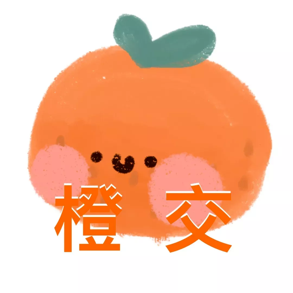 100个谐音梗表情包!不看就不礼貌了 知乎