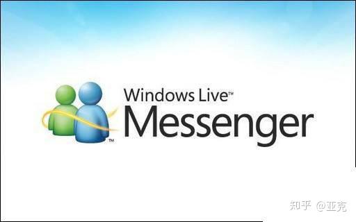 微软之大败局一：当年如日中天微软的MSN是如何输给腾讯QQ的 - 知乎