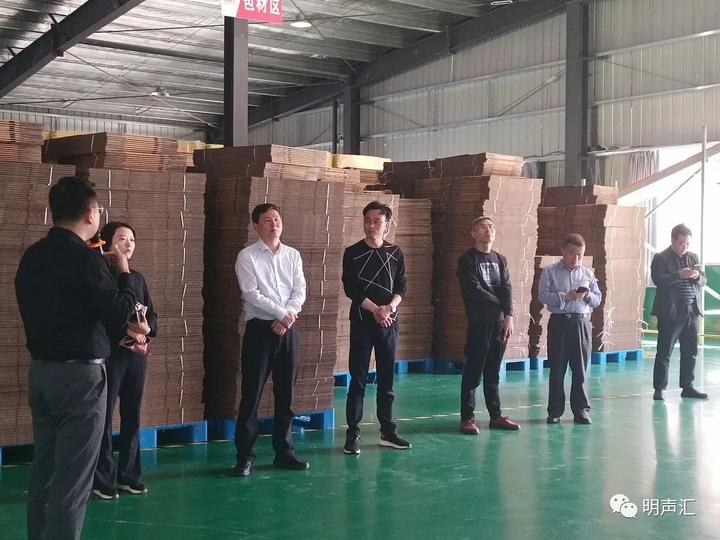 产业链发展丨恩施州农业农村局、乡村振兴局一行到建始基地考察 知乎 