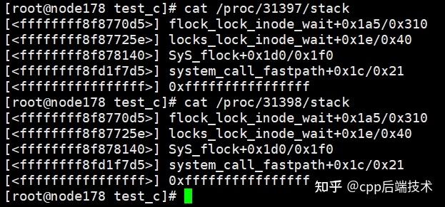 Linux 文件锁的原理、实现和应用 - 知乎