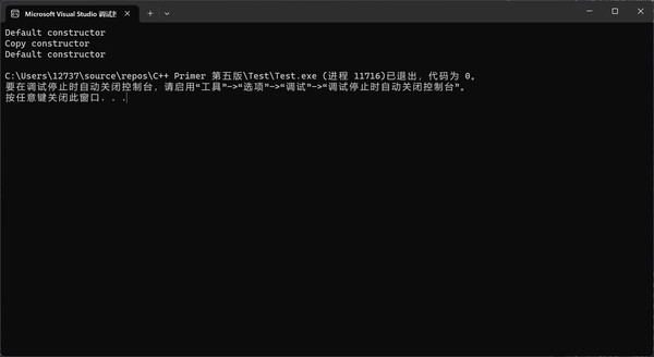 【C++ Primer】 C++11中关于特殊成员函数自动生成规则 - 知乎