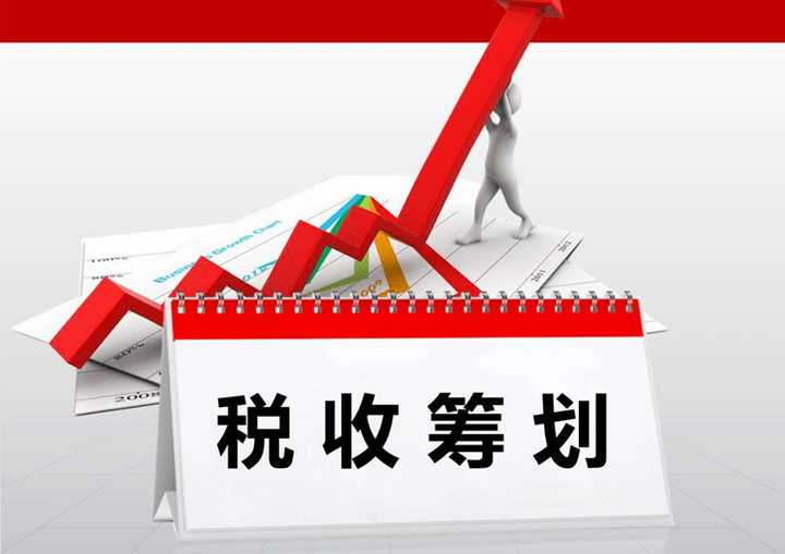 公司为什么要找记账报税代办公司呢？ 知乎