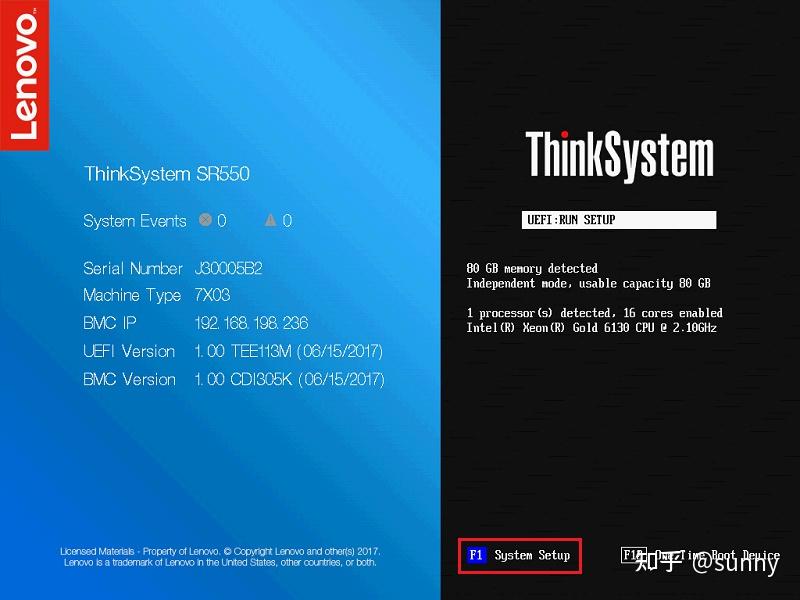 ThinkSystem及System x联想服务器配置板载RSTe SATA RAID阵列的基本操作 （转） - 知乎