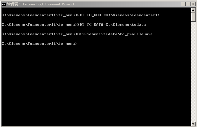 Teamcenter 常用命令总结 - 知乎