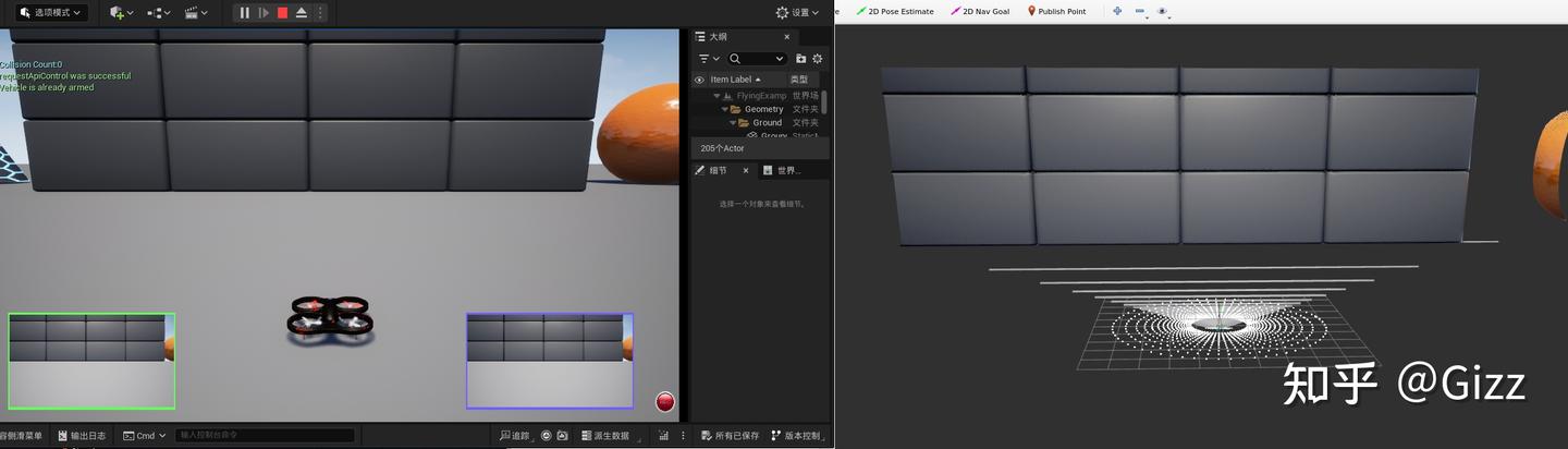 Airsim 到 Ros 基于自定义传感器的通信 - 知乎