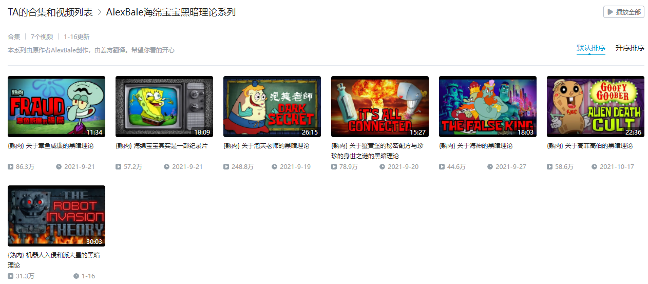 MUSE ARG不完全介绍 - 知乎