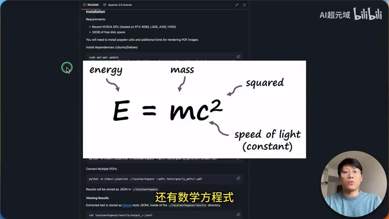 本地部署最强OCR大模型olmOCR - 知乎