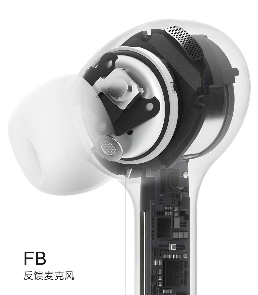 要评价小米Air 2 Pro，你要先做这几件事... - 知乎