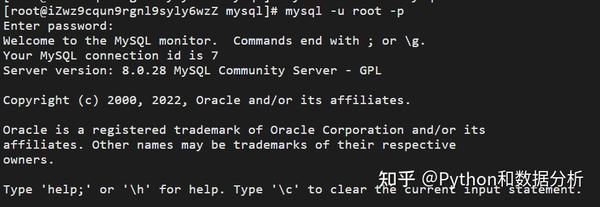 别再到处找mysql忘记密码怎么解决了 知乎