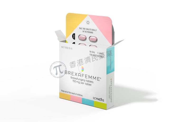 BREXAFEMME(ibrexafungerp片剂)用于外阴阴道念珠菌病 中文说明书|香港济民药业 - 知乎