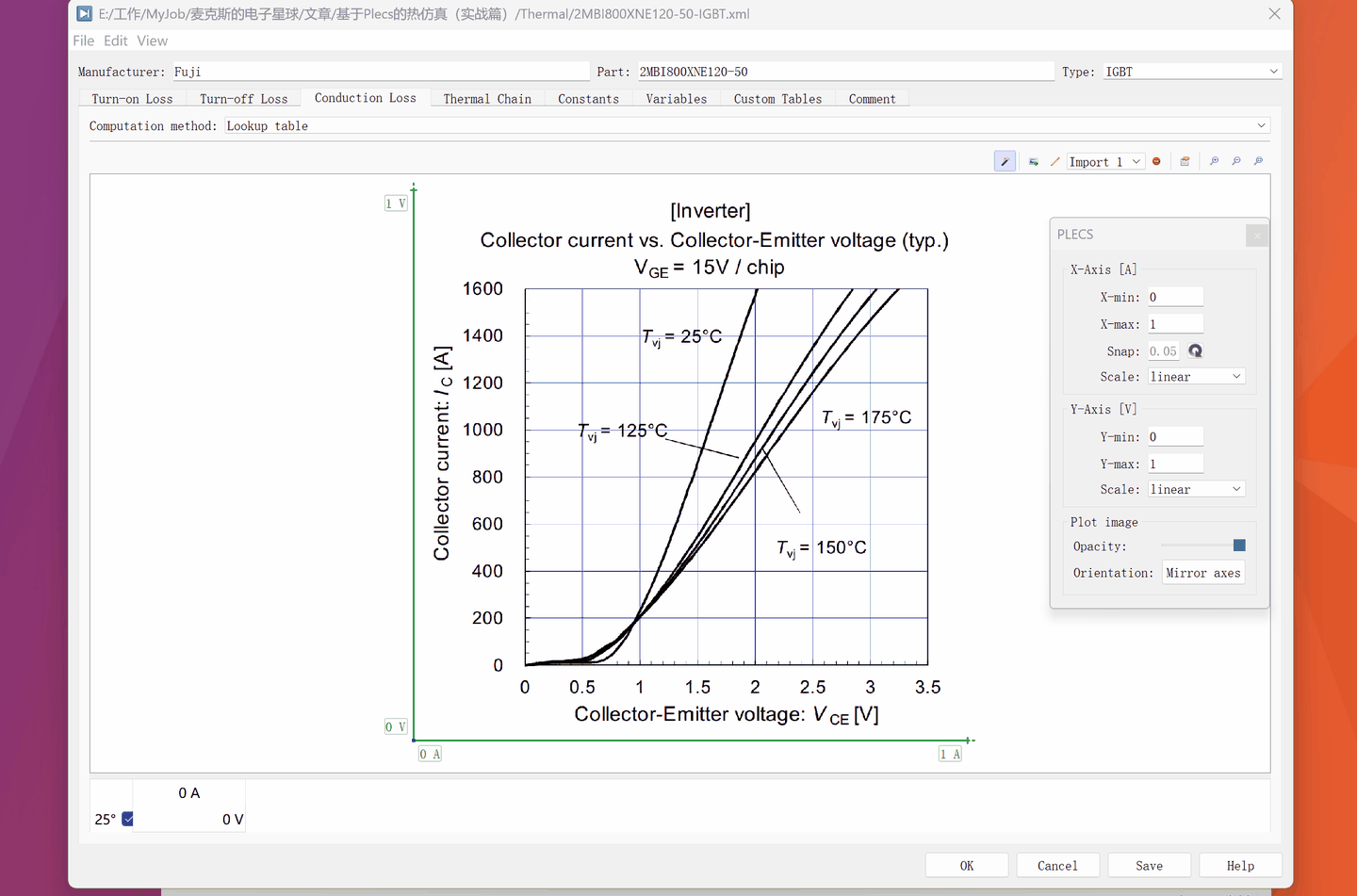 [Plecs基础知识系列]基于Plecs的半导体热仿真方法（实战篇） - 知乎