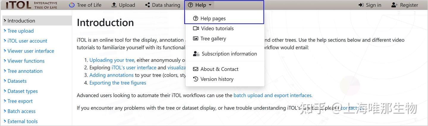 iTOL模板下载及用途说明 - 知乎
