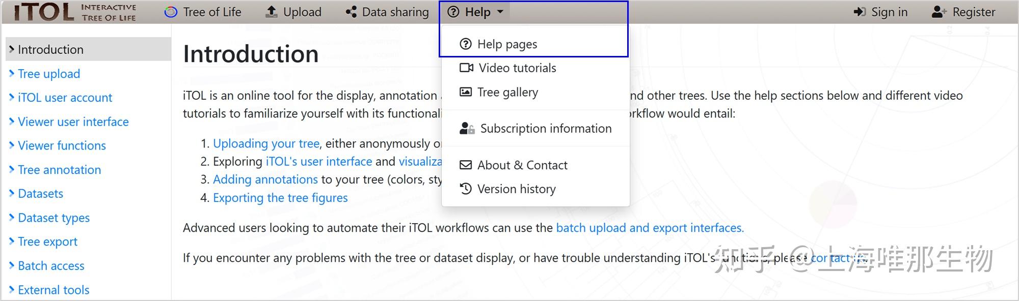 iTOL模板下载及用途说明 - 知乎