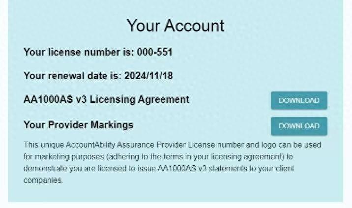 ICAS英格尔认证获批AA1000可持续发展（ESG）审验机构资质 - 知乎