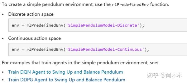 Python Matlab/Simulink Pendulum 强化学习联合仿真 - 知乎