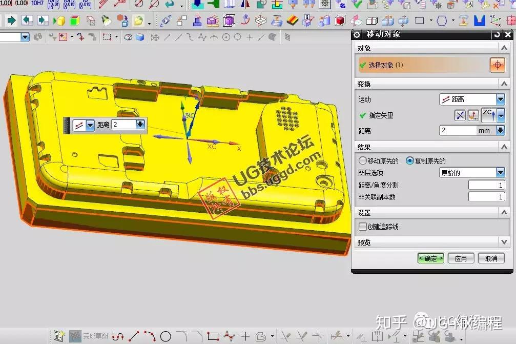 [UG编程教程] UG编程之CNC降面加工的方法！ - 知乎