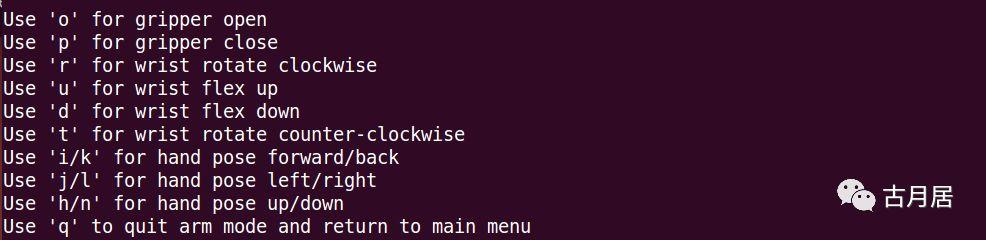 ROS机器人实例 —— PR2 - 知乎