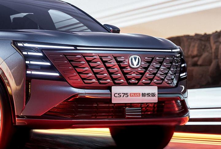 长安CS75PLUS鲸悦版正式上市，11.19万起， 是否值得购买？ - 知乎