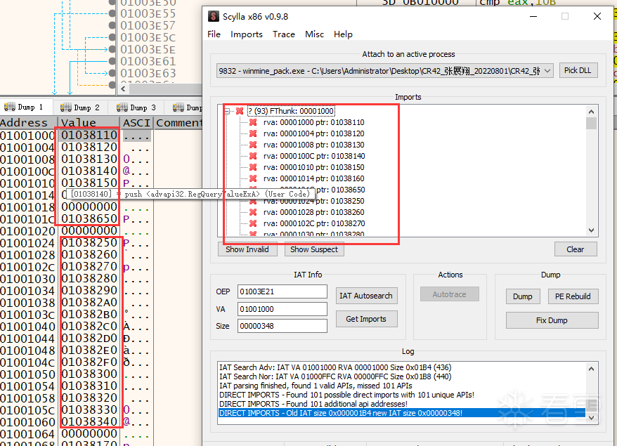 实现一个压缩壳，并给它加点“料” - 知乎