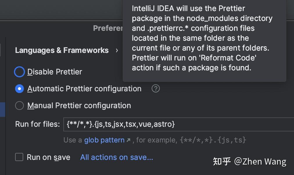 详解prettier使用以及与主流IDE的配合 - 知乎