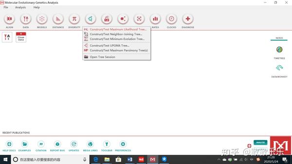 聊聊使用MEGA软件的方法和步骤，构建不同类型的序列进化树！ - 知乎