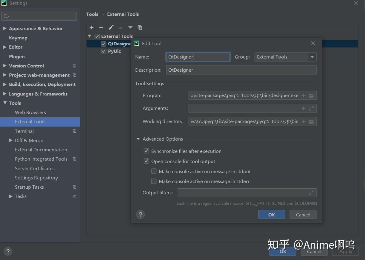 通过anaconda在pycharm上配置pyqt(踩坑指南)+添加环境变量 - 知乎
