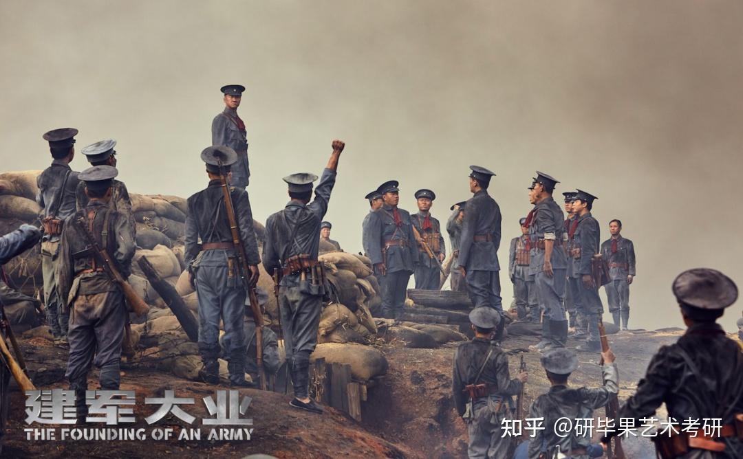 影史考点 | 革命历史题材电影定义和发展历程 - 知乎