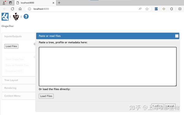 GrapeTree的安装及使用教程-最小生成树绘制 - 知乎
