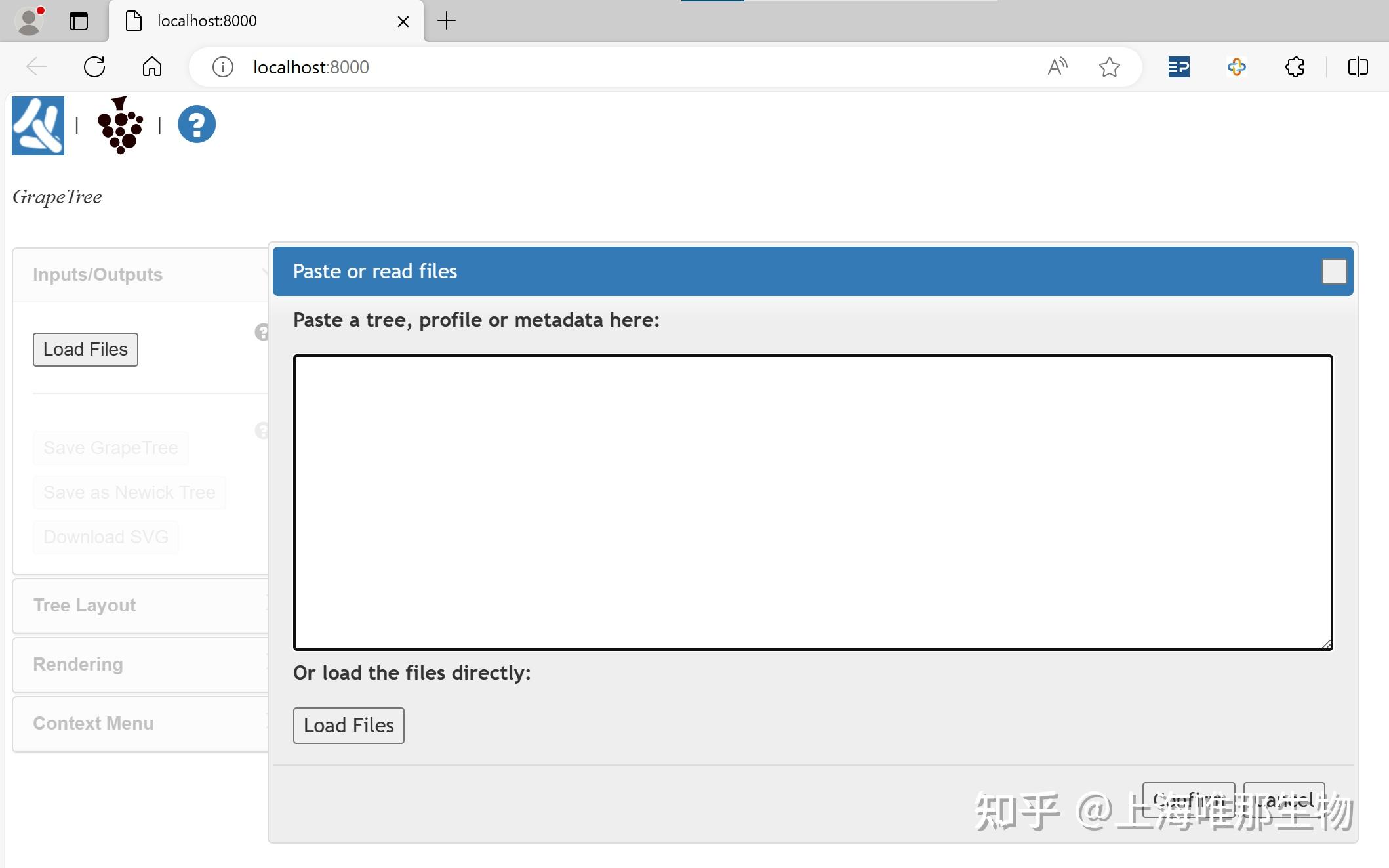 GrapeTree的安装及使用教程-最小生成树绘制 - 知乎