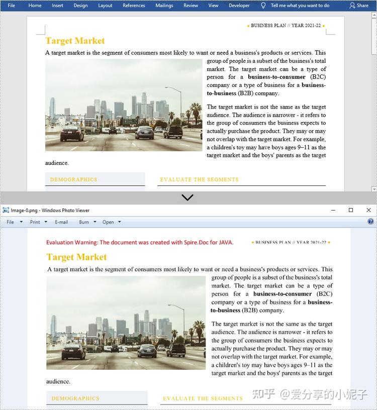 借助Spire.Doc控件，在Java中将 Word 转换为图像 - 知乎