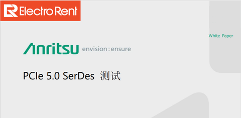 PCIe 5.0 SerDes 测试 - ElectroRent的日志 - EETOP 创芯网论坛 (原名：电子顶级开发网)