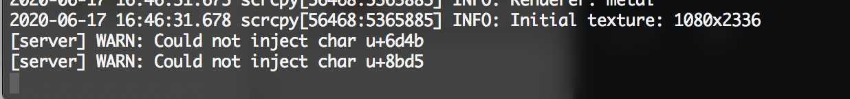 [源码级解析]阅读源码，分析并解决scrcpy无法正常输入中文的问题 - 知乎