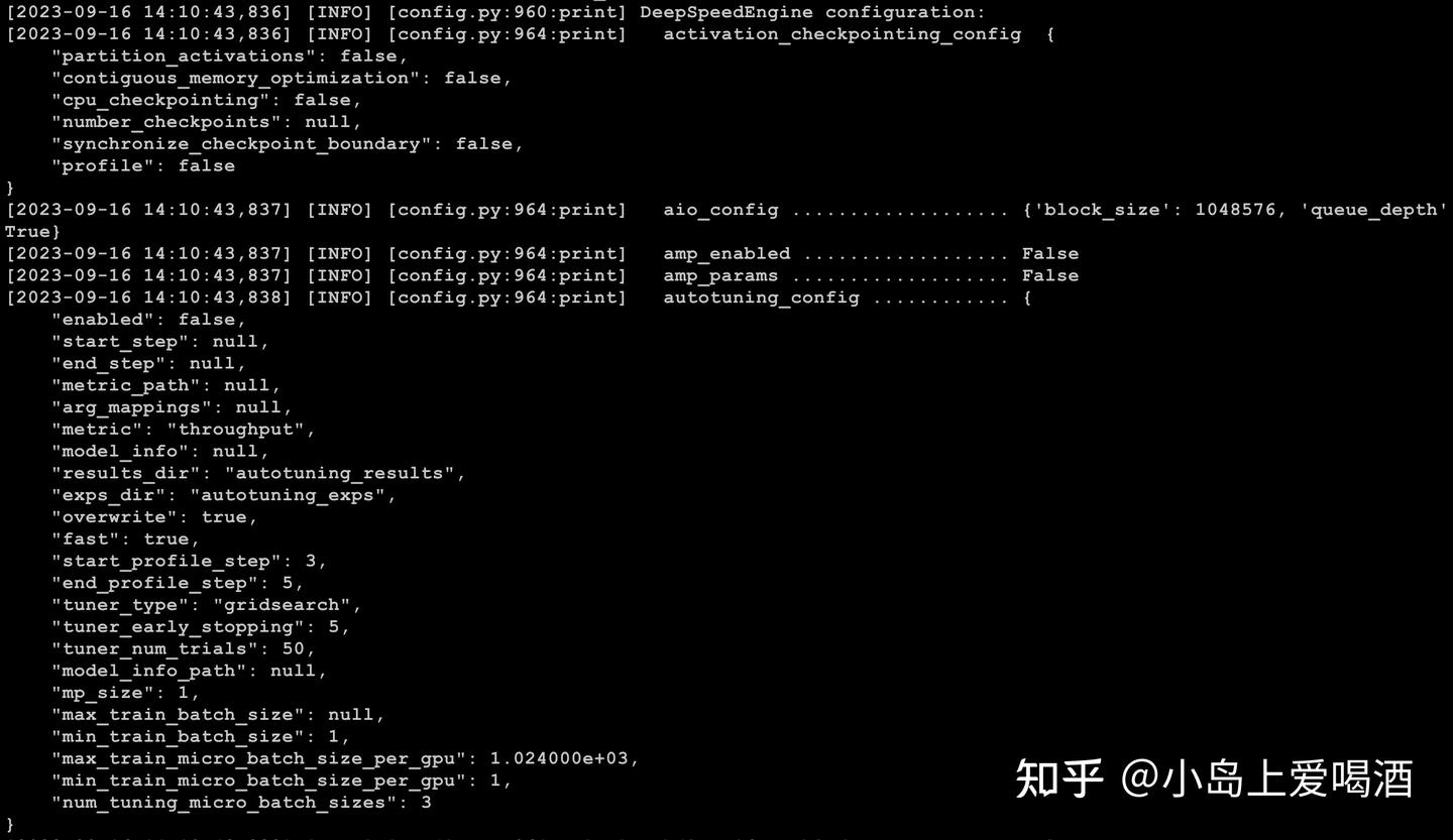 RLHF训练 DeepSpeed Chat实践(保姆式教程) - 知乎