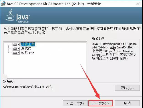 MyEclipse 2018（汉化版）安装教程 - 知乎