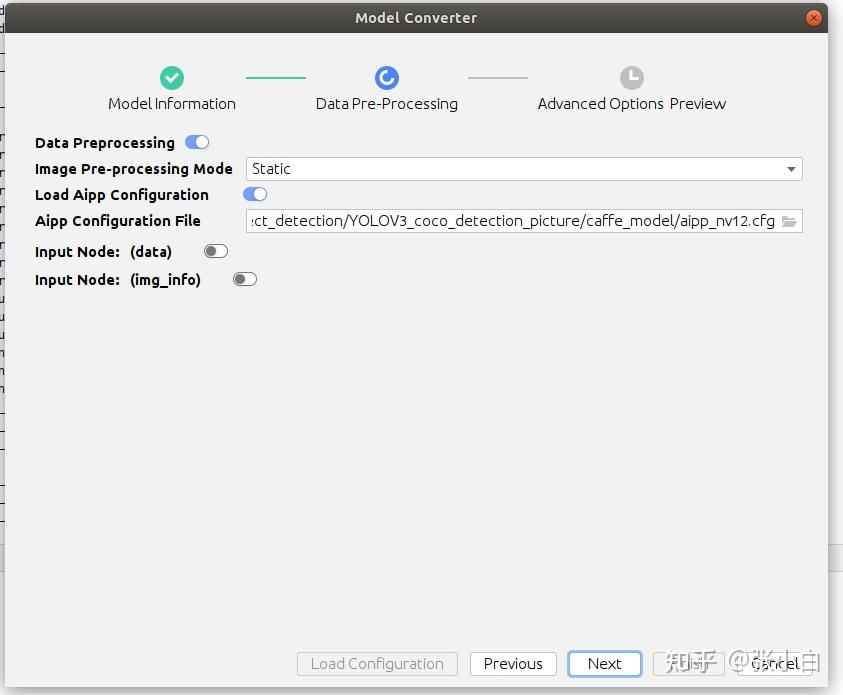 玩转Atlas200DK（九）ATC模型转换 - 知乎