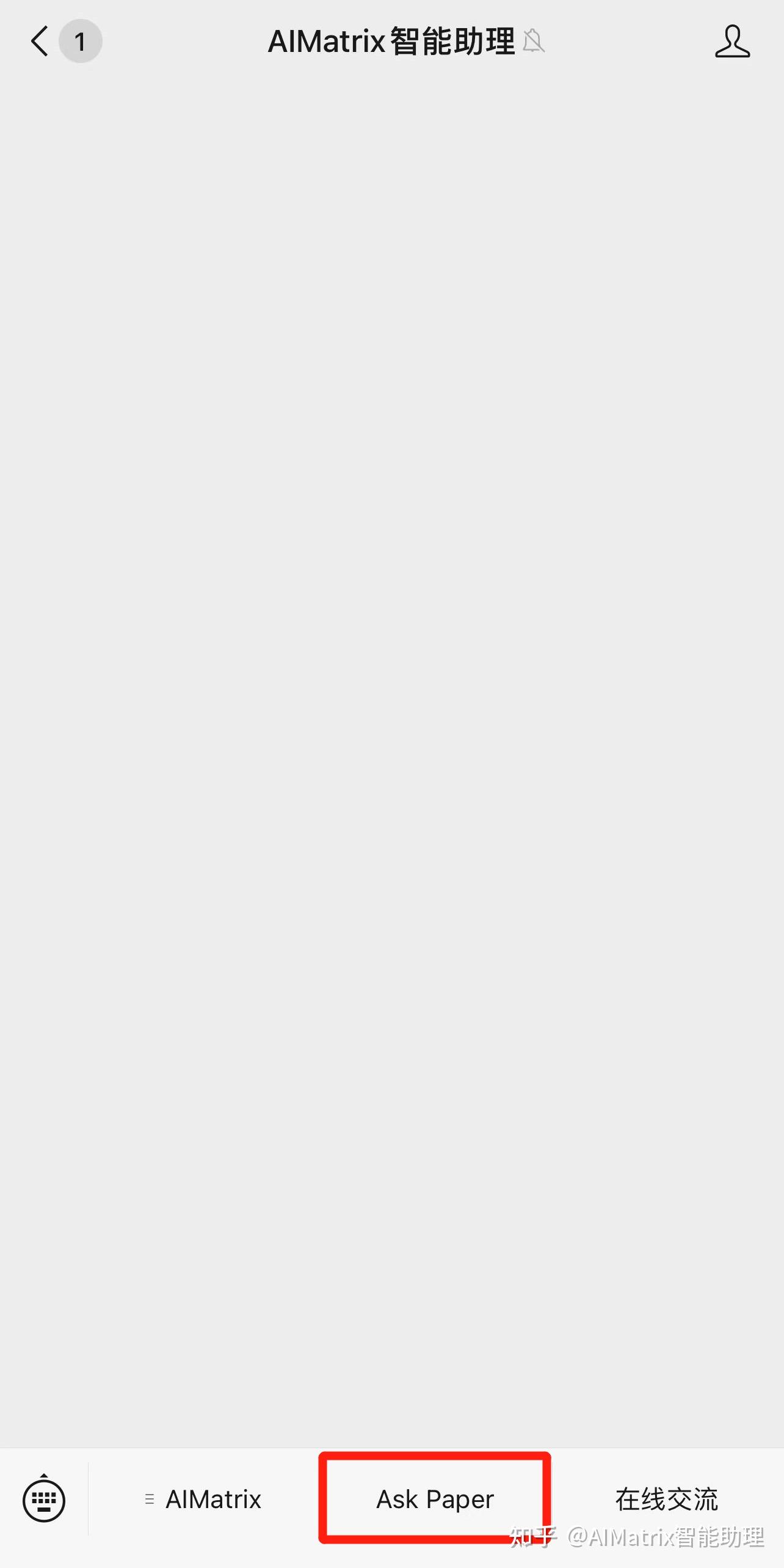 让AI帮你读文献，10秒了解全文大意，效率翻倍！ - 知乎