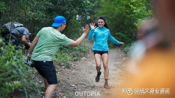 户外运动品牌OUTOPIA携品牌大使游培泉、李兴静 助力2023宁海越野挑战赛 - 知乎