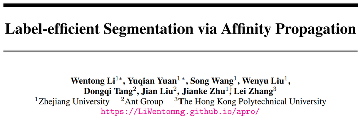 APro：基于像素对关系传播的弱监督图像分割方法 - 知乎