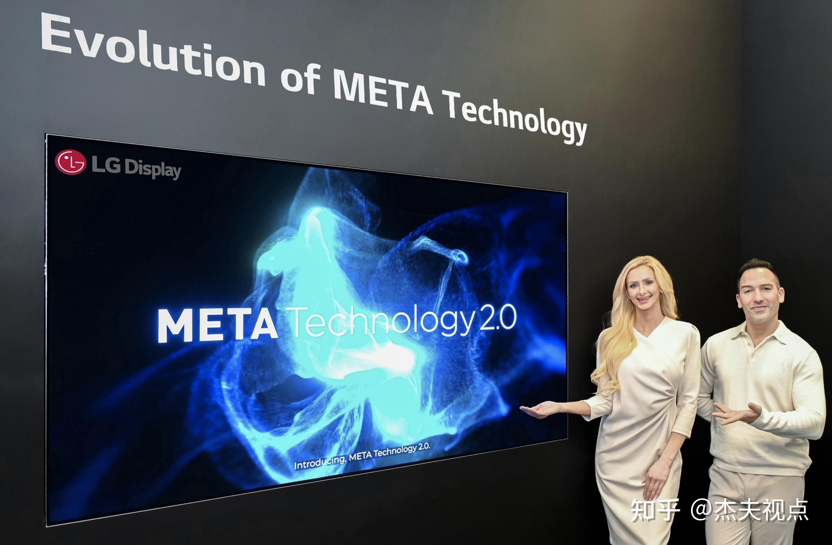 LG新MLA OLED面板简析：材质没有变化，关键还是微透镜 - 知乎