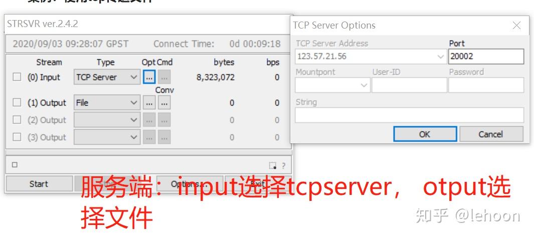 网络小工具strsvr - 知乎